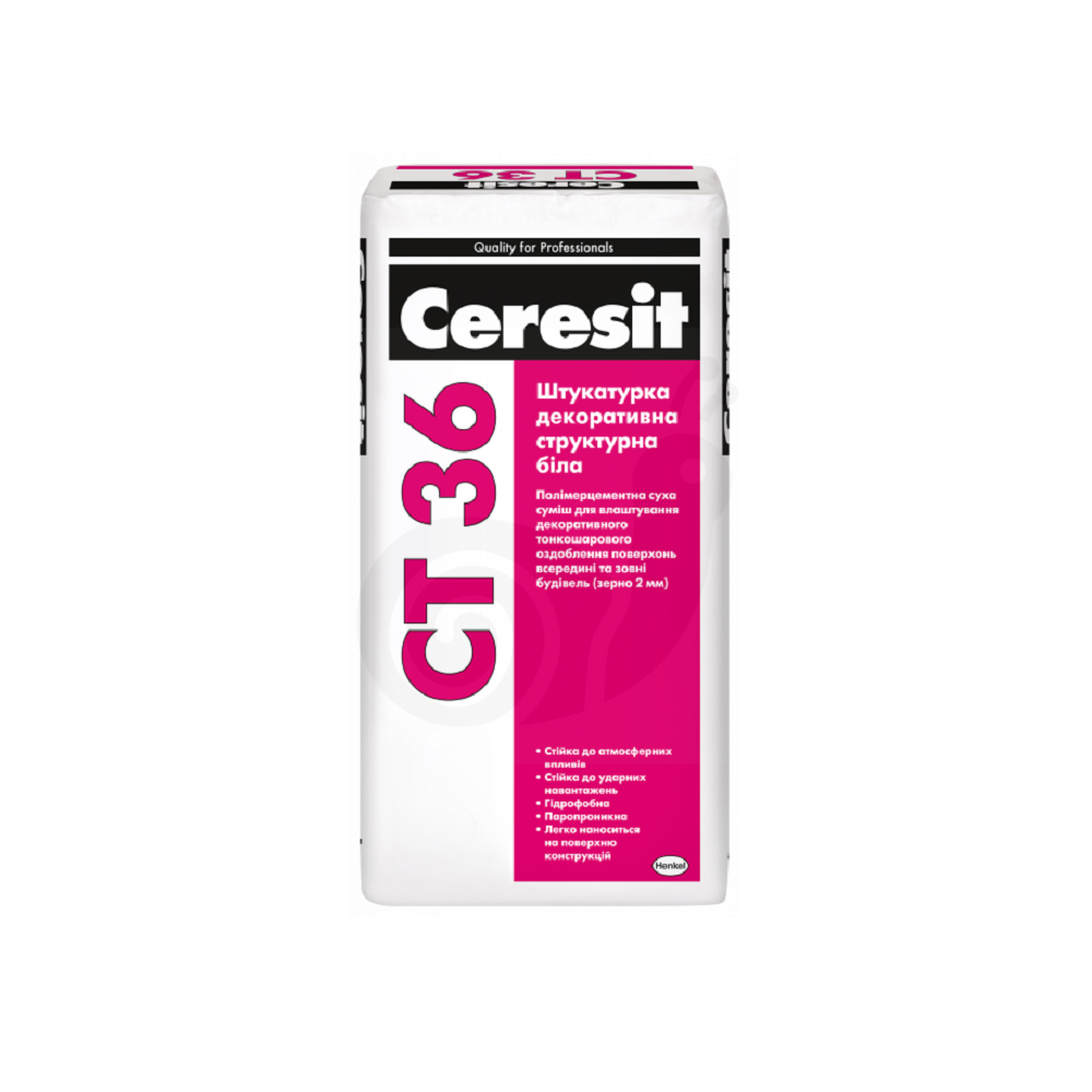 Купити штукатурку Ceresit CT 36 25 кг в Україні за кращою ціною.