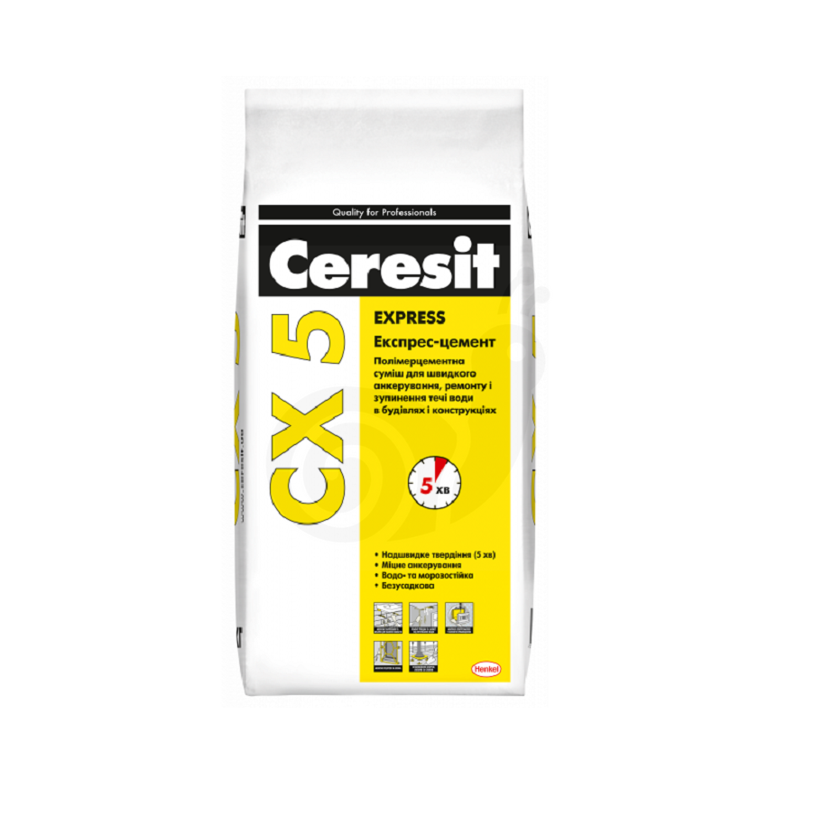 Ремонтна суміш Ceresit CX 5 Express купити в Києві та Україні за кращою ...